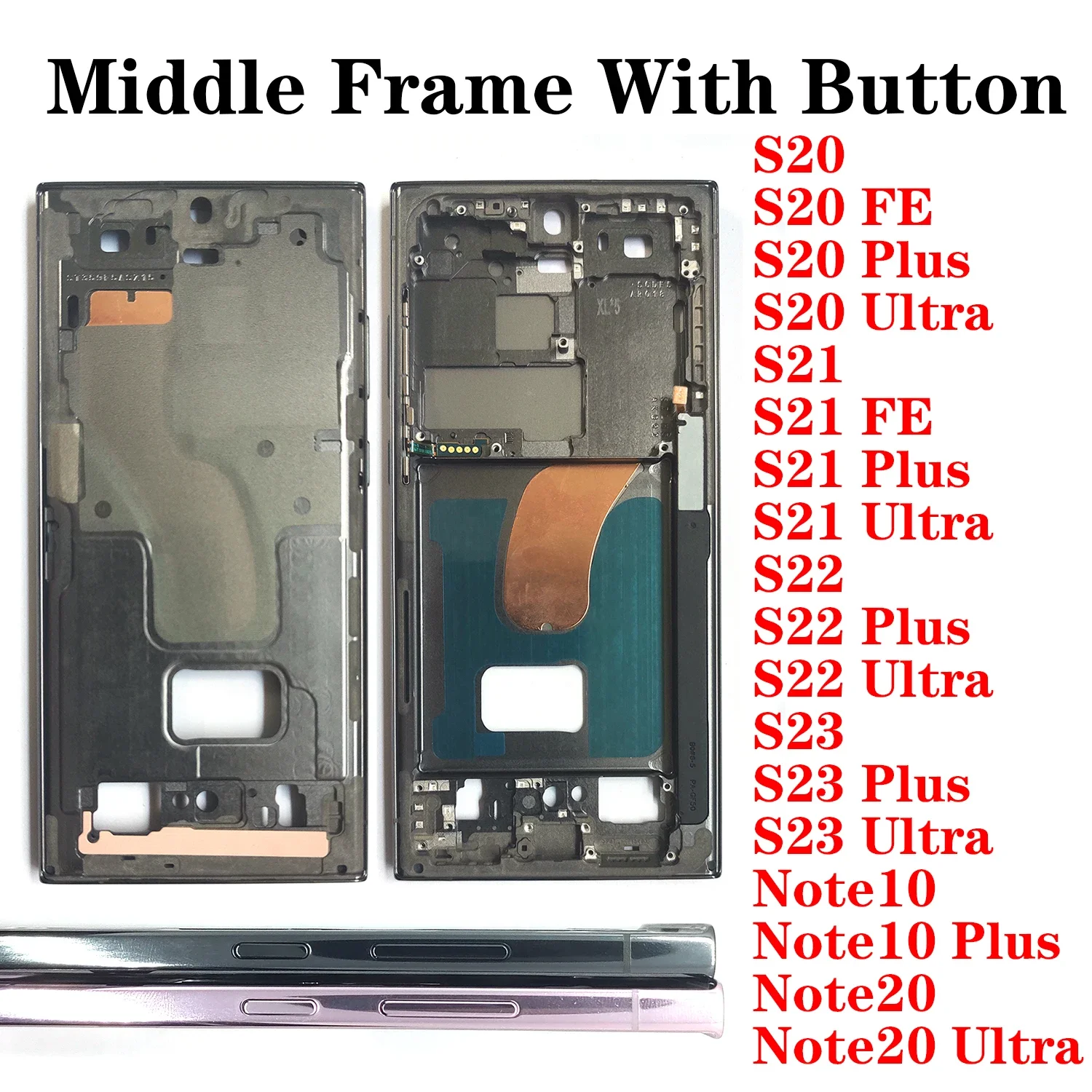 Для Samsung Galaxy S20 S21 S22 S23 Note 10 20 Plus Ultra FE 5G Средняя рамка Задний корпус Чехол ...