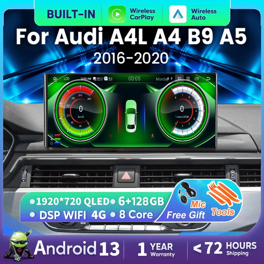 Автомагнитола для Audi A4 A5 A4L Q5 B9 2016-2020 CarPlay Android автонавигация GPS DSP плеер ...