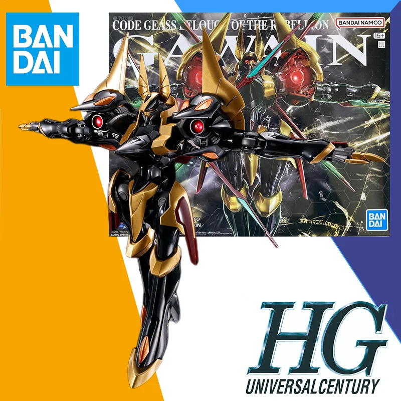 Bandai Hobby HG 1/35 HGUC CODE GEASE LELOUCH OF THE REBELLION R2 набор ...