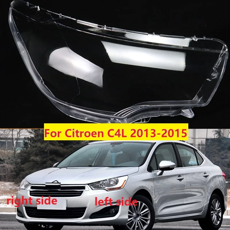 Чехол для фары Citroen C4L C4 2013 2014 2015, чехол для фары, прозрачный абажур, замена ...