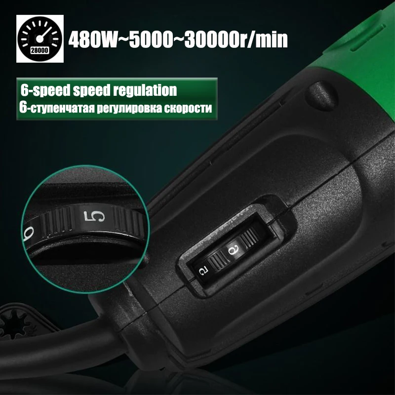 Высокомощный гравер, электрическая дрель, Гравировальный вращающийся ...