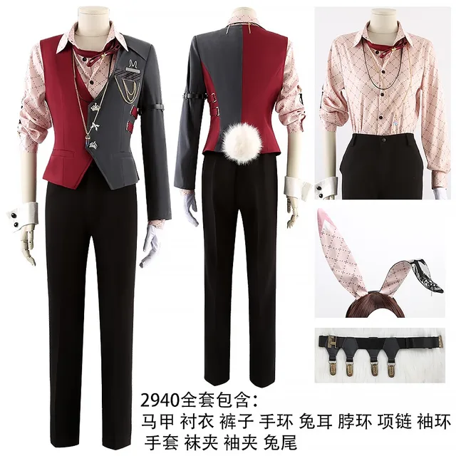 Game Nu Carnival Eiden Cosplay Costumes Party Suit Vest Shirt Pants ...