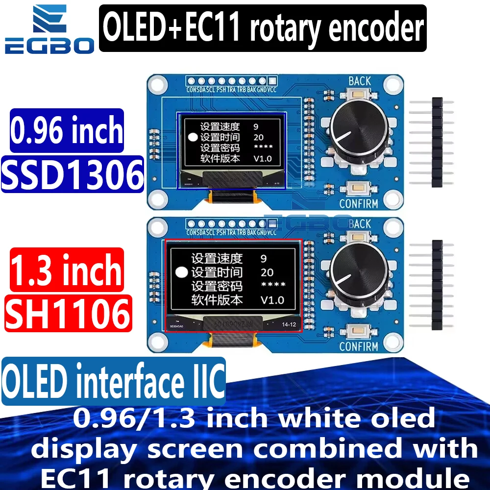 EGBO 0.96/1.3 дюймовый белый OLED экран с энкодером для Arduino ...