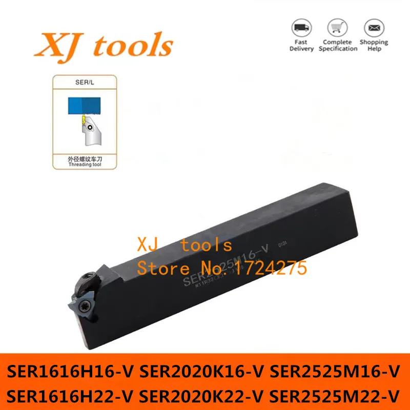 SER1616H16-V SER2020K16-V SER2525M16-V SER2020K22-V SER2525M22-V ...