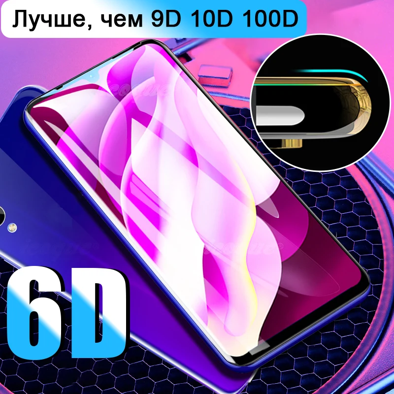 6D закаленное стекло для Xiaomi Redmi Note 12 Pro Plus 13 5G 11 9 10s 8 Xioami Redmi 10 Prime ...