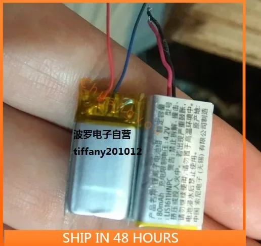 Для Sony Ws413 Ws414 Аккумулятор для гарнитуры 90 мАч | AliExpress