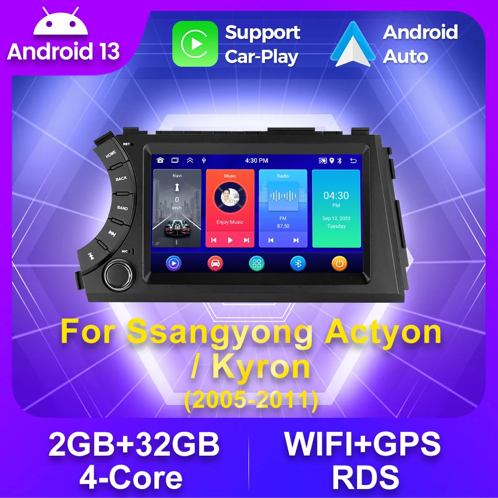 MEKEDE 7-дюймовый автомобильный радиоприемник для Ssangyong Kyron ...