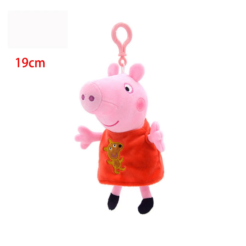19cm Peppa Pig Peggy Buckle Stuffed toy Genuine Quality Soft Fill ...
