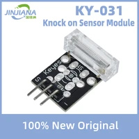 KY-031 Knock Sensor Module - ArduinoModulesInfo