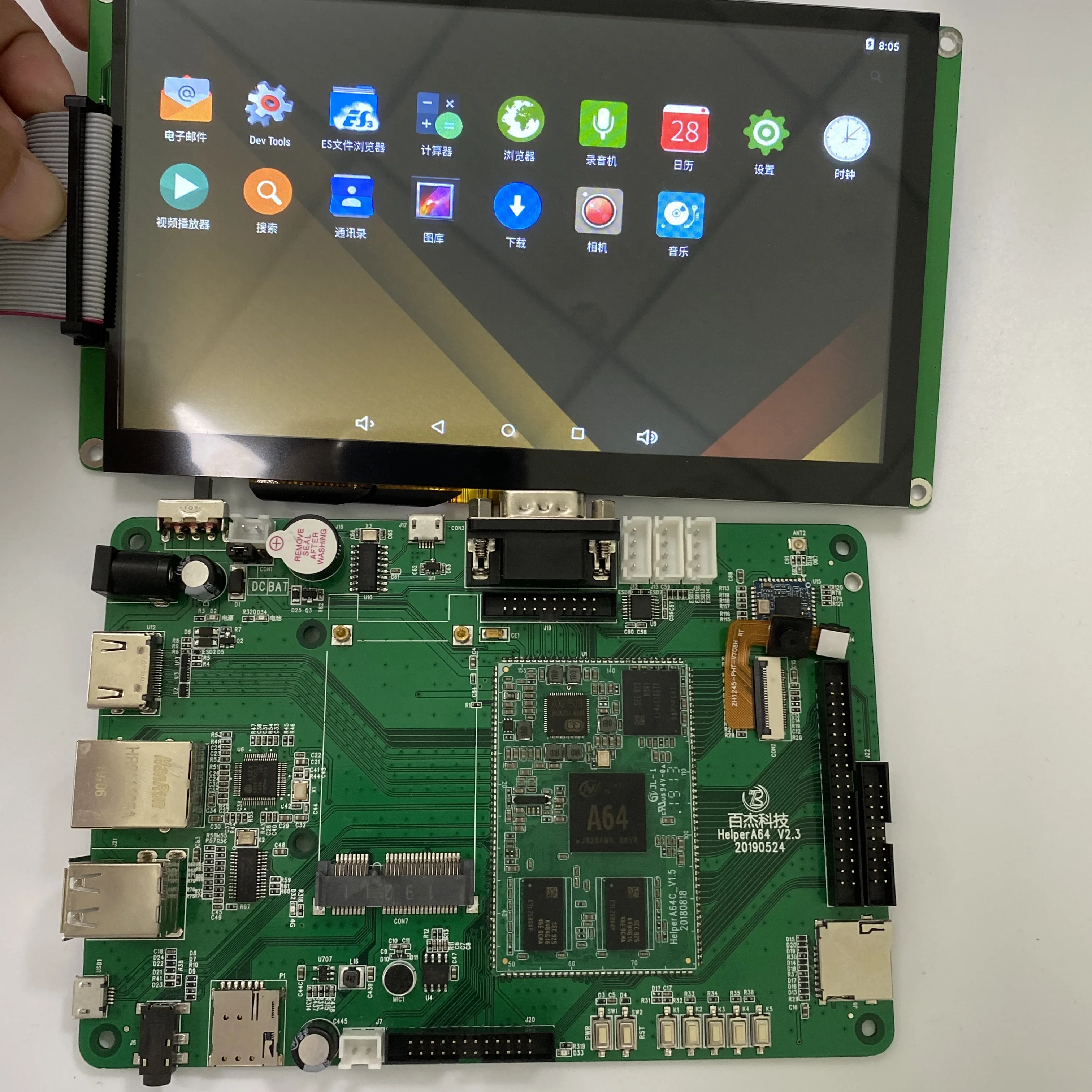 controller board with hd mi 5 inch mipi gpio interface 2G ram 16g emmc ...