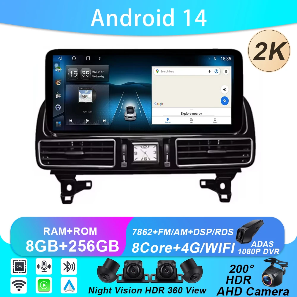 Радиоприемник Android 14 для Mercedes Benz ML GL GLE GLS W166 X166 2012-2019 12,3 дюйма 4,5NTG 5 ...