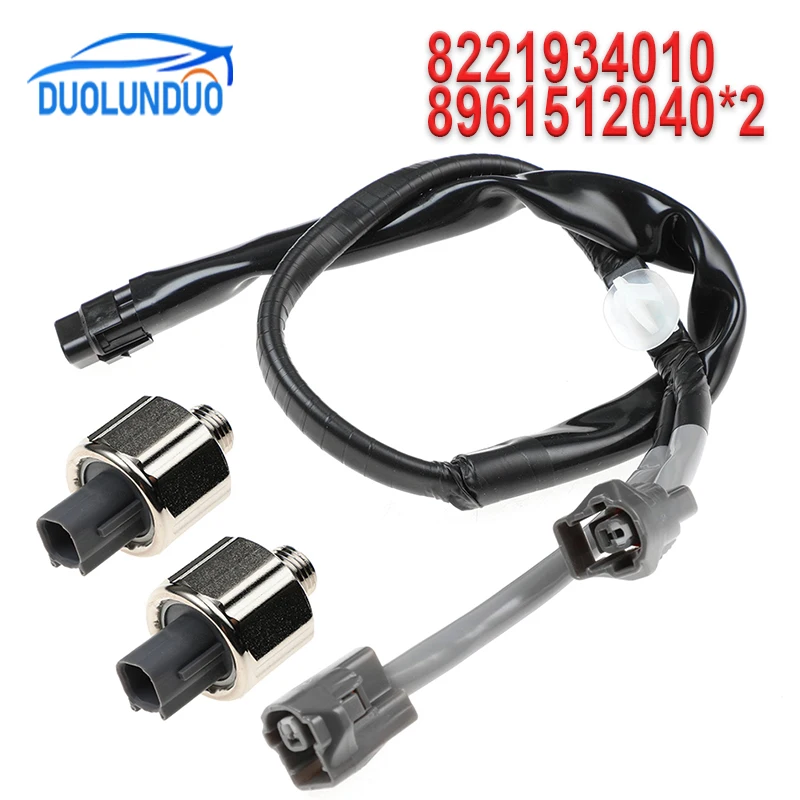 Новая линия датчика детонации 8221934010 82219-34010 для TOYOTA 4RUNNER ...