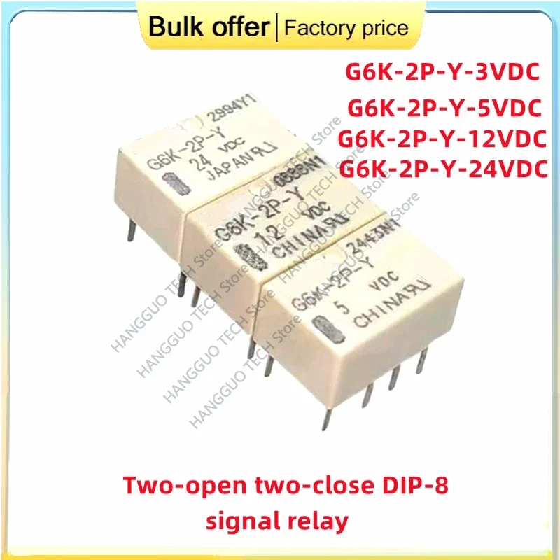 5 шт. 10 шт. G6K-2P-Y-3VDC G6K-2P-Y-5VDC G6K-2P-Y-12VDC G6K-2P-Y-24VDC ...
