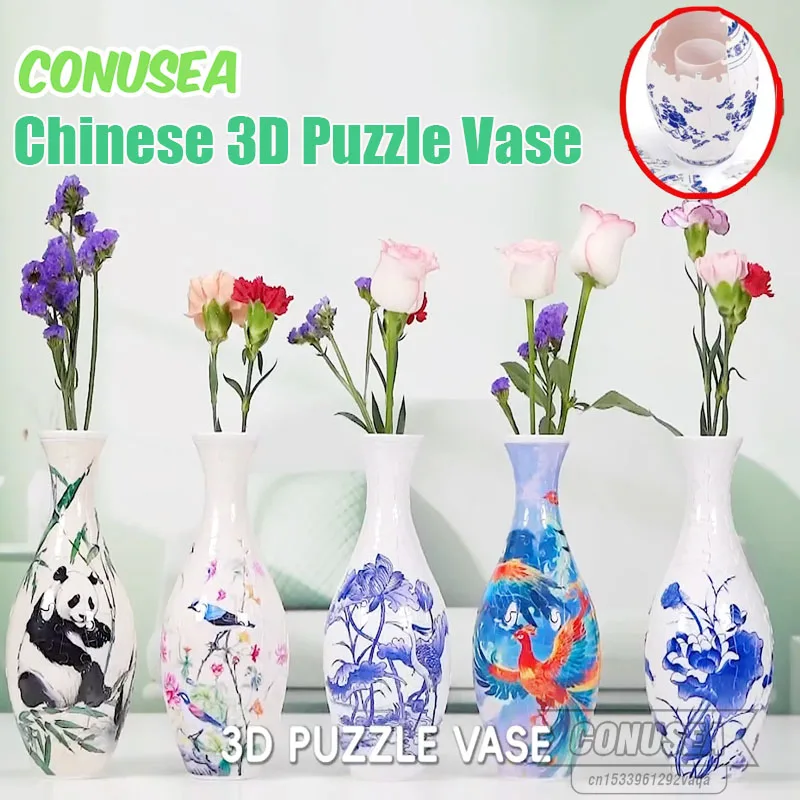 3D головоломка ваза панда CONUSEA | AliExpress