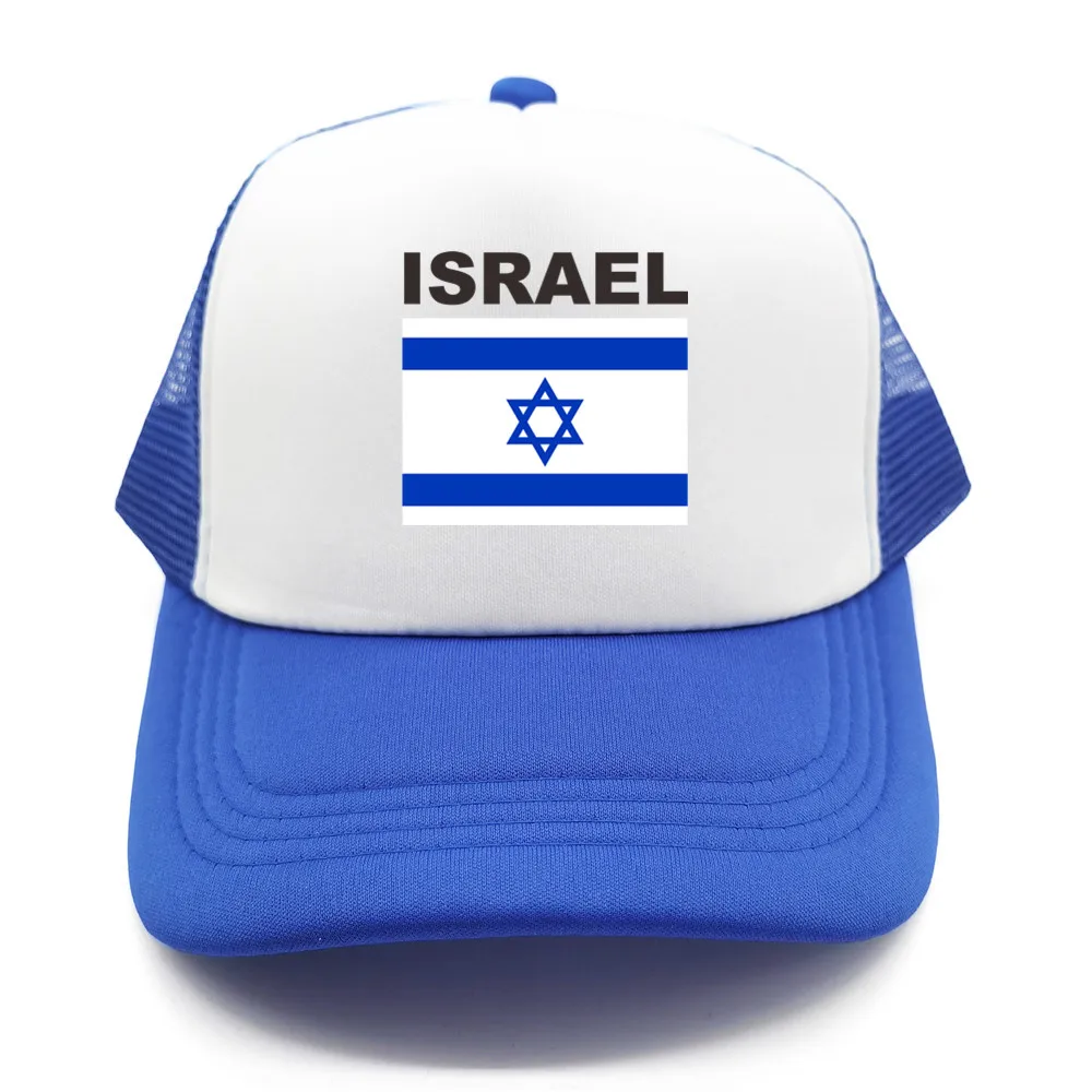Israel Flag Trucker Cap Summer Men Cool Country Israeli Hat Baseball ...