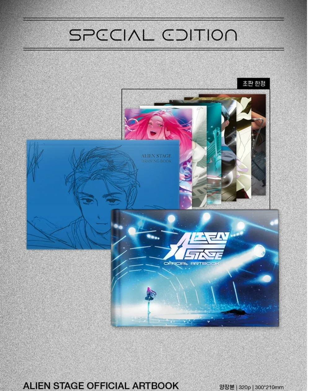 Alien Stage Artbook | AliExpress