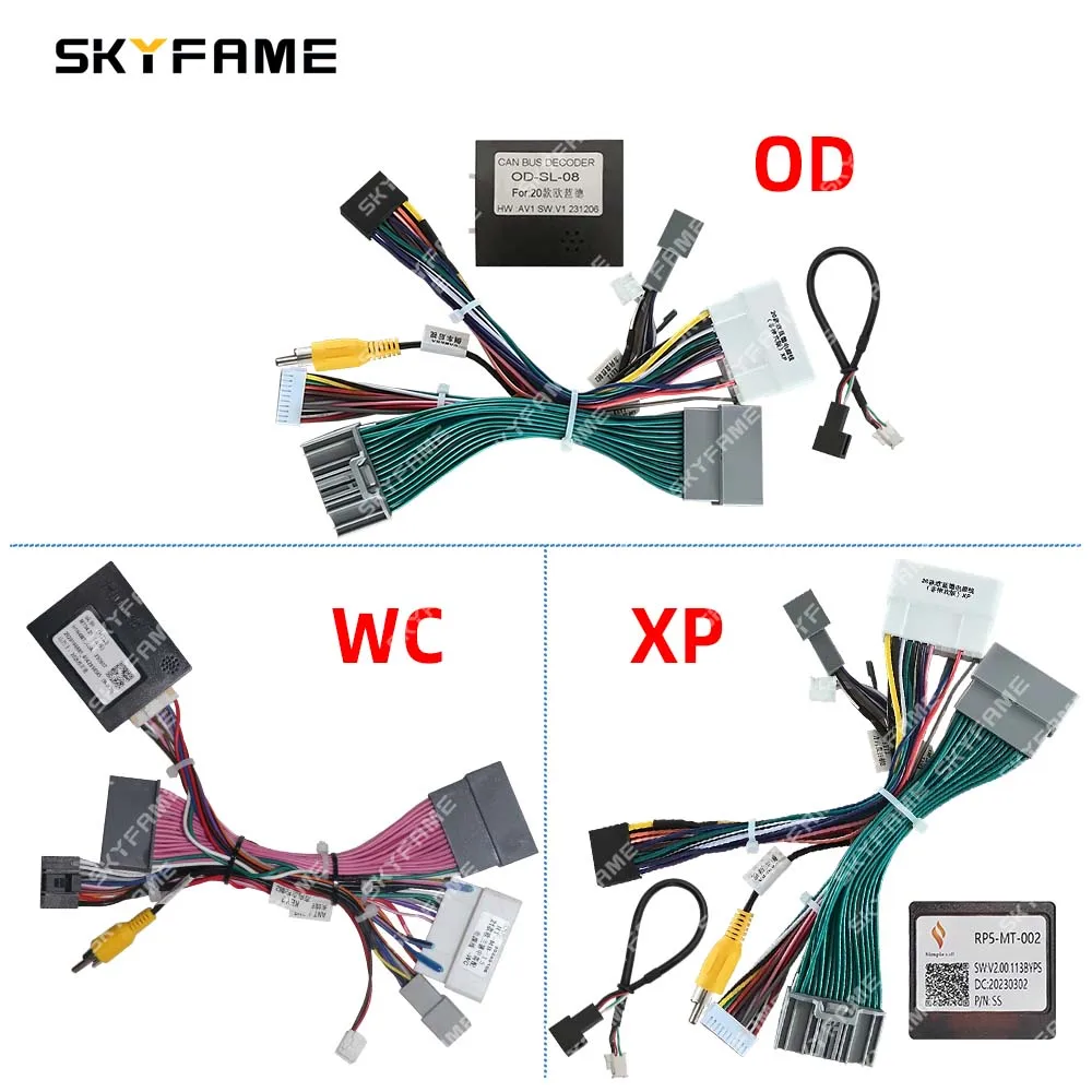 16-контактный автомобильный адаптер жгут проводов SKYFAME, CAN-шина ...