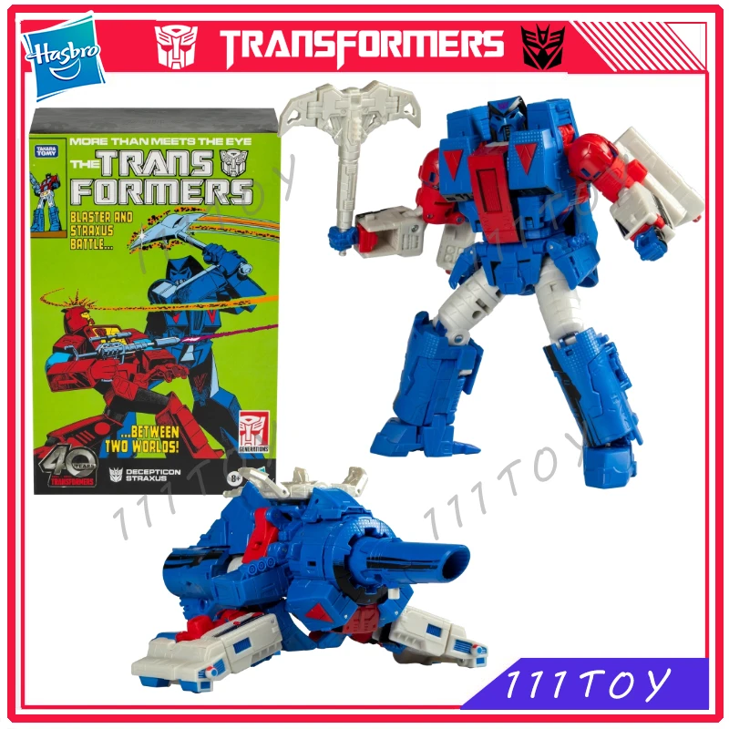 Hasbro Transformers Comic Edition Leader Decepticon Straxus Фигурка ...