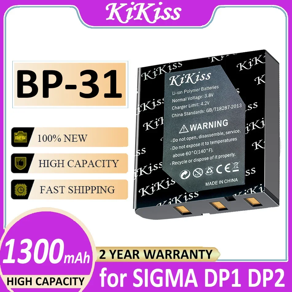 Аккумулятор KiKiss BP-31 1300 мАч для SIGMA DP1 DP1S DP1X DP2 DP2S DP2X ...