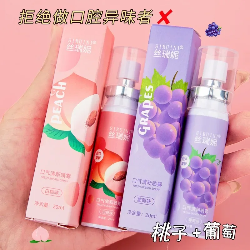 Портативный назальный ингалятор | AliExpress