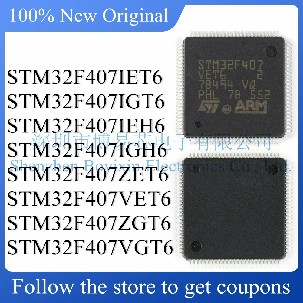 STM32F407IET6 STM32F407IGT6 STM32F407IEH6 STM32F407IGH6 STM32F407ZET6 STM32F407VET6 ...
