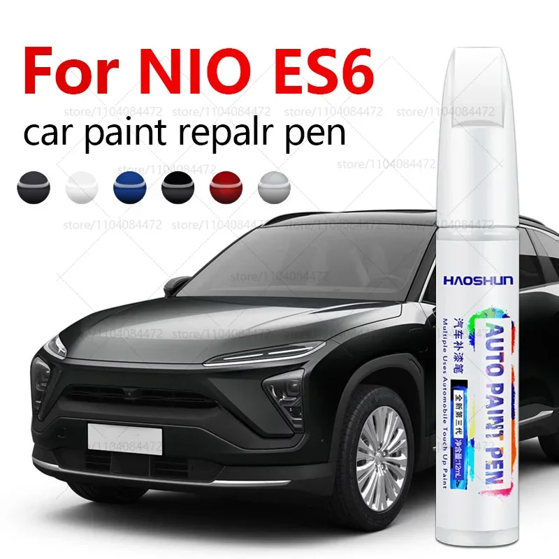 Ручка для ремонта автомобильной краски для 2018-2025 NIO ES6 Аксессуары для ремонта царапин ...