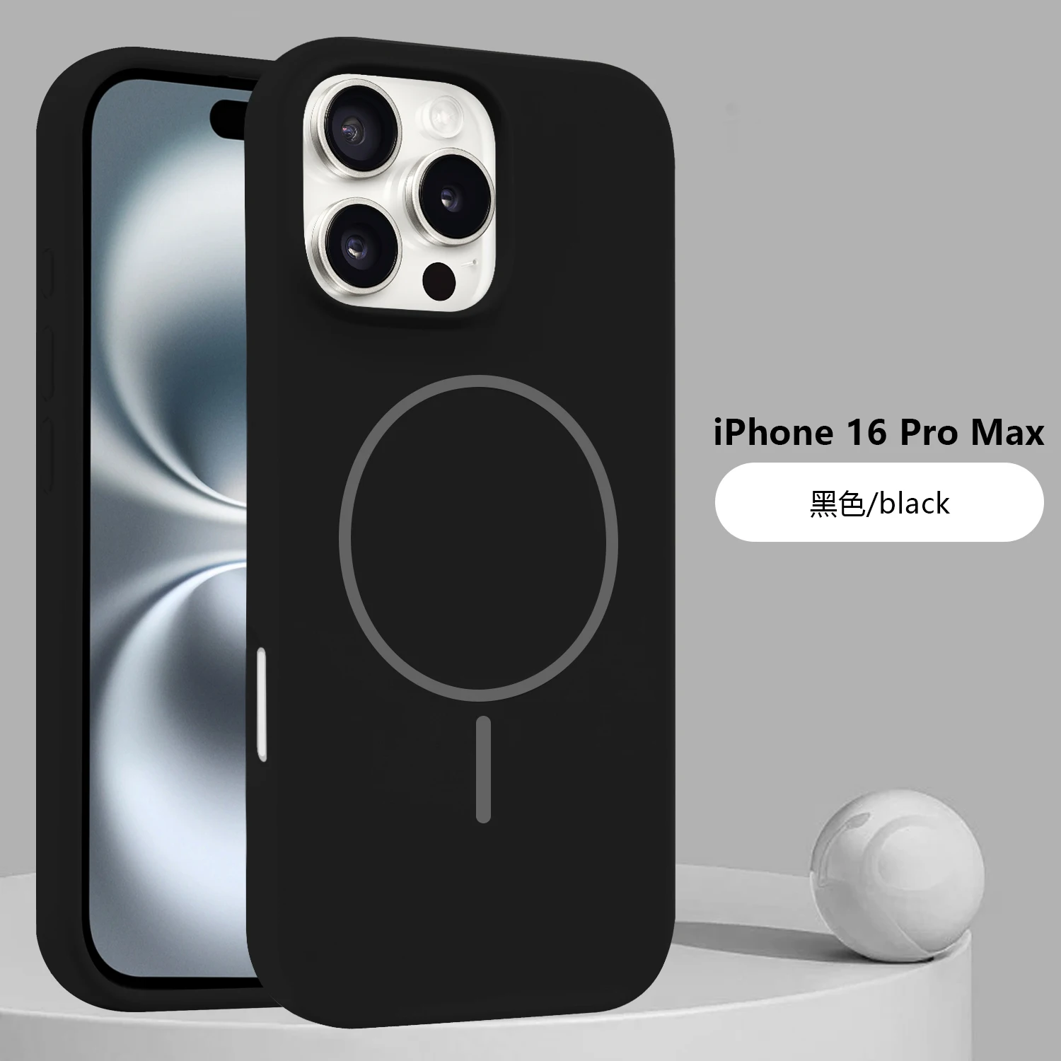Чехлы для мобильных телефонов из жидкого силикона Для iPhone 16, 15, 14 ...