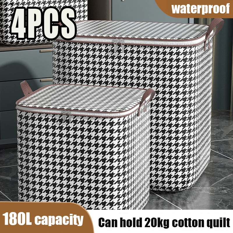 1/4 шт., мешки для хранения одежды, одеял, пыли | AliExpress