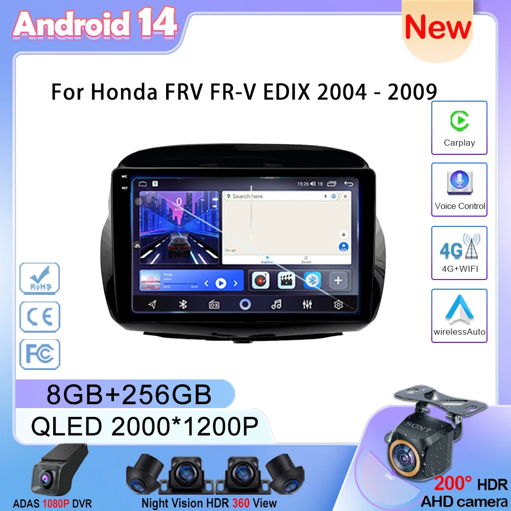 Автомобильный радиоплеер Android 14 для Honda FRV FR-V EDIX 2004-2009 ...
