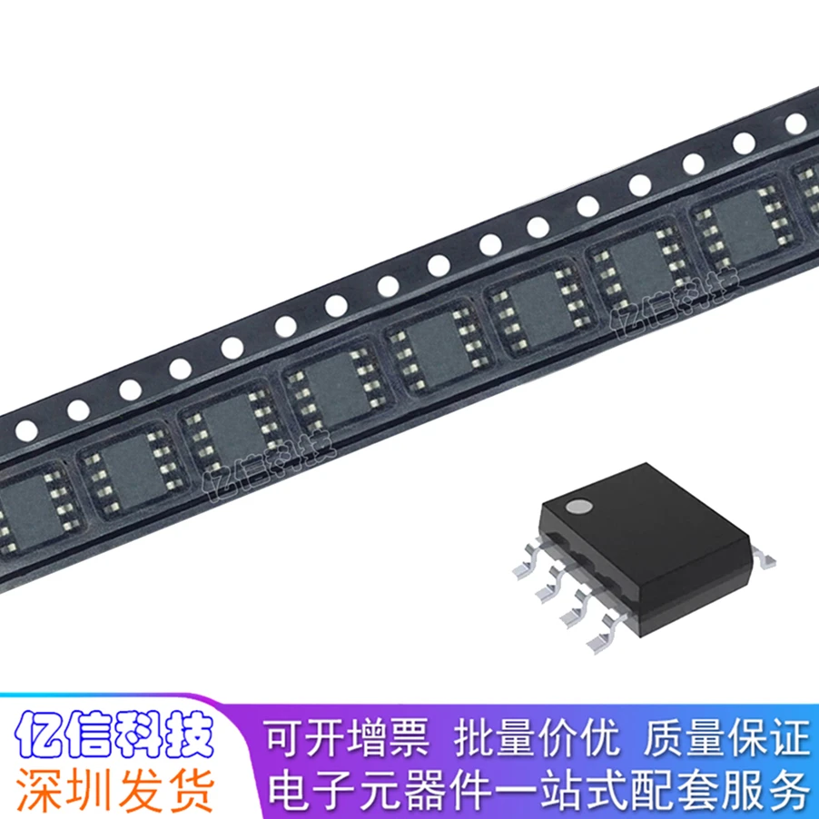 Набор из 10 интегральных схем UCC2807D-3 SOP8 | AliExpress