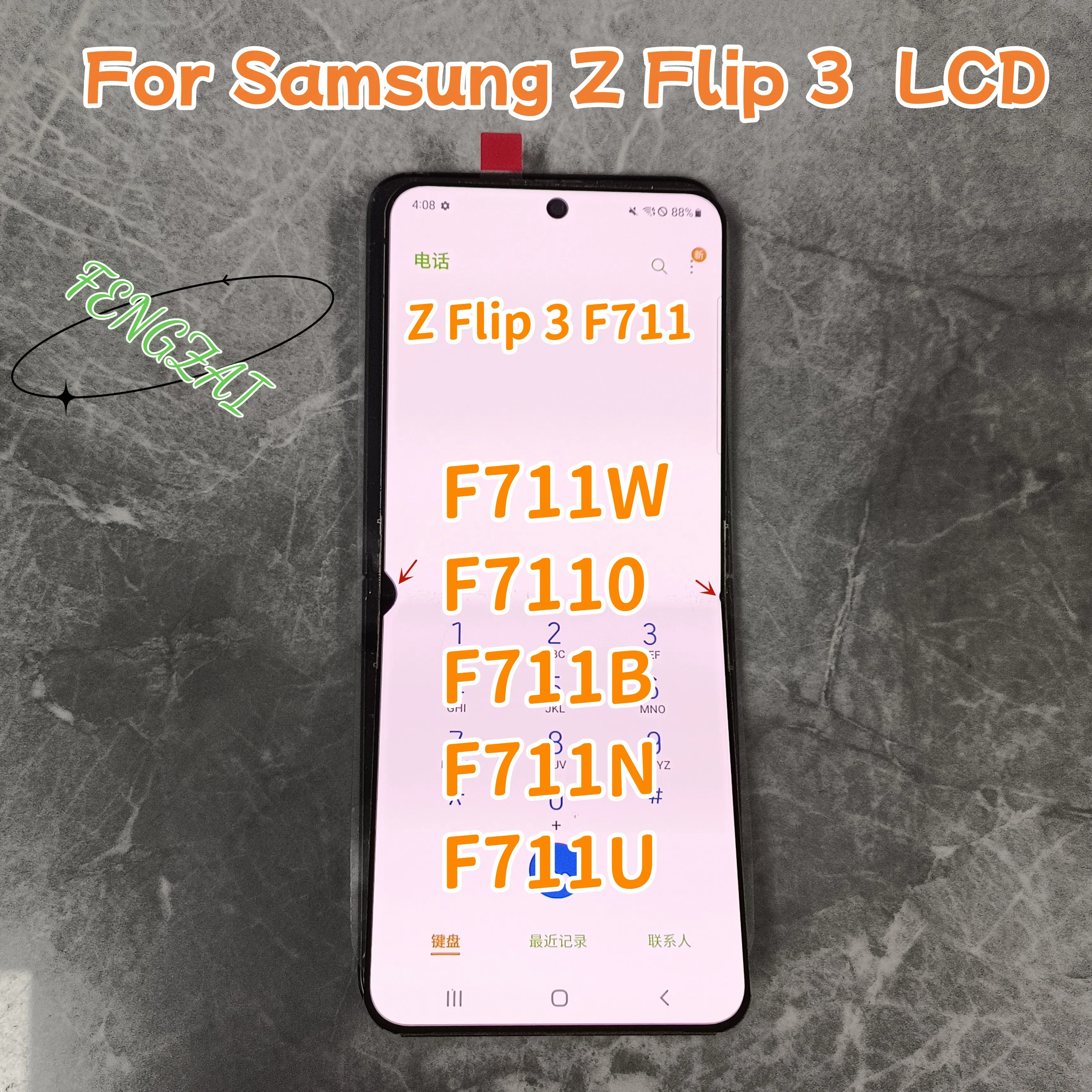 AMOLED ЖК-дисплей для Samsung Z Flip 3 5g ЖК-дисплей F711, замена сенсорного экрана в сборе для ...
