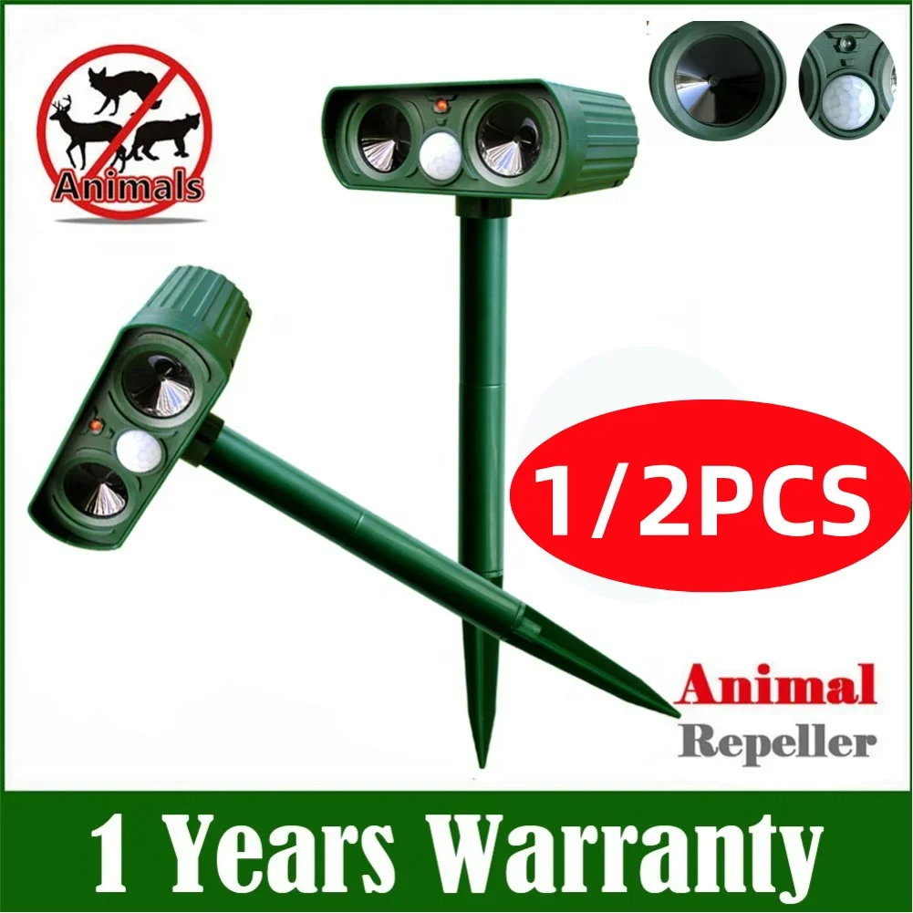 1 2 шт ультразвуковые Отпугиватели животных на солнечных батареях Aliexpress