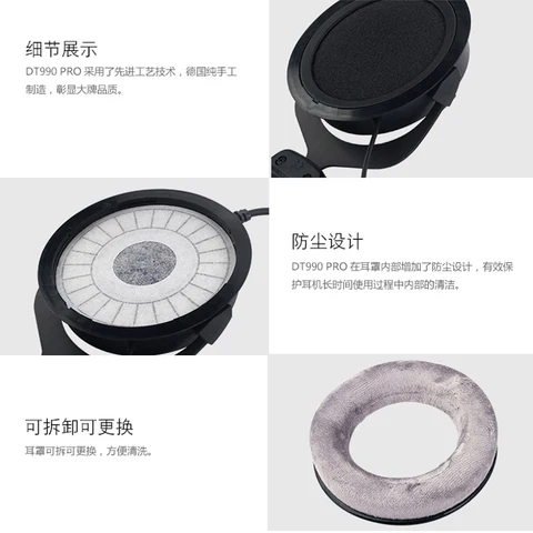 Beyerdynamic dt 990 pro - купить недорого | AliExpress