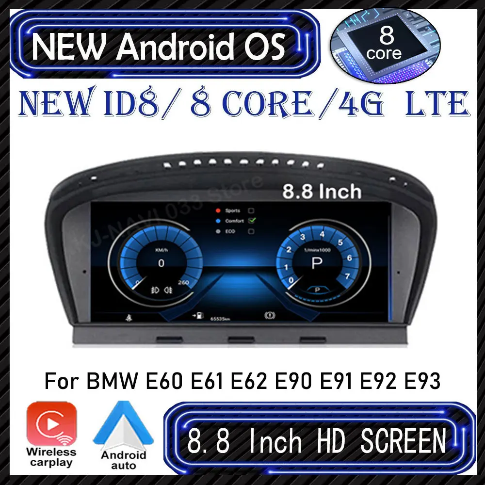 8,8 "DSP Android 14 для BMW E60 E61 E62 E90 E91 E92 E93 Автомобильный радиоплеер GPS-навигация ...