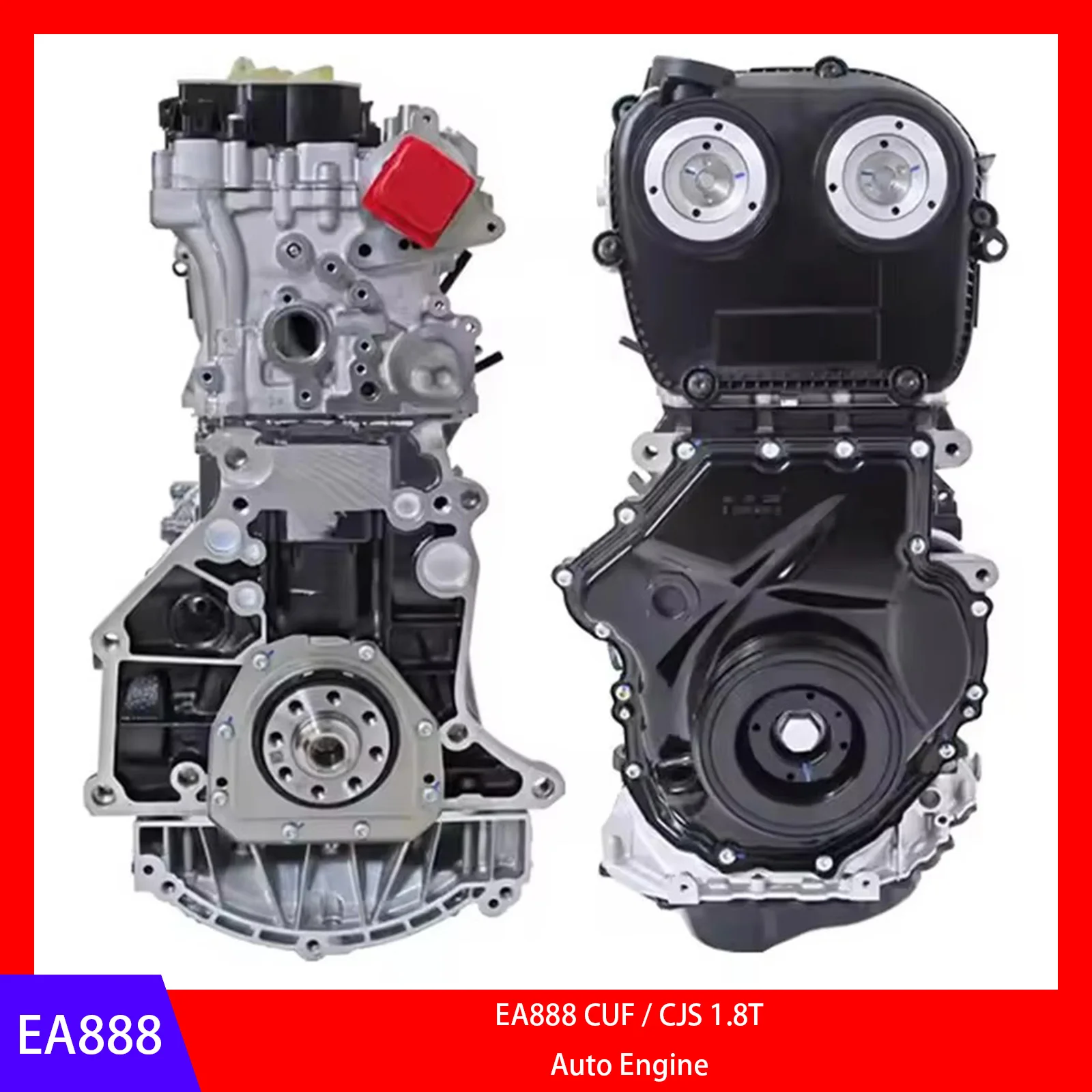 【Приводной автомобильный интеллект】EA888 GEN3 CUF CJS 06K 100032 H 06K 100037 Двигатели N 1.8T ...