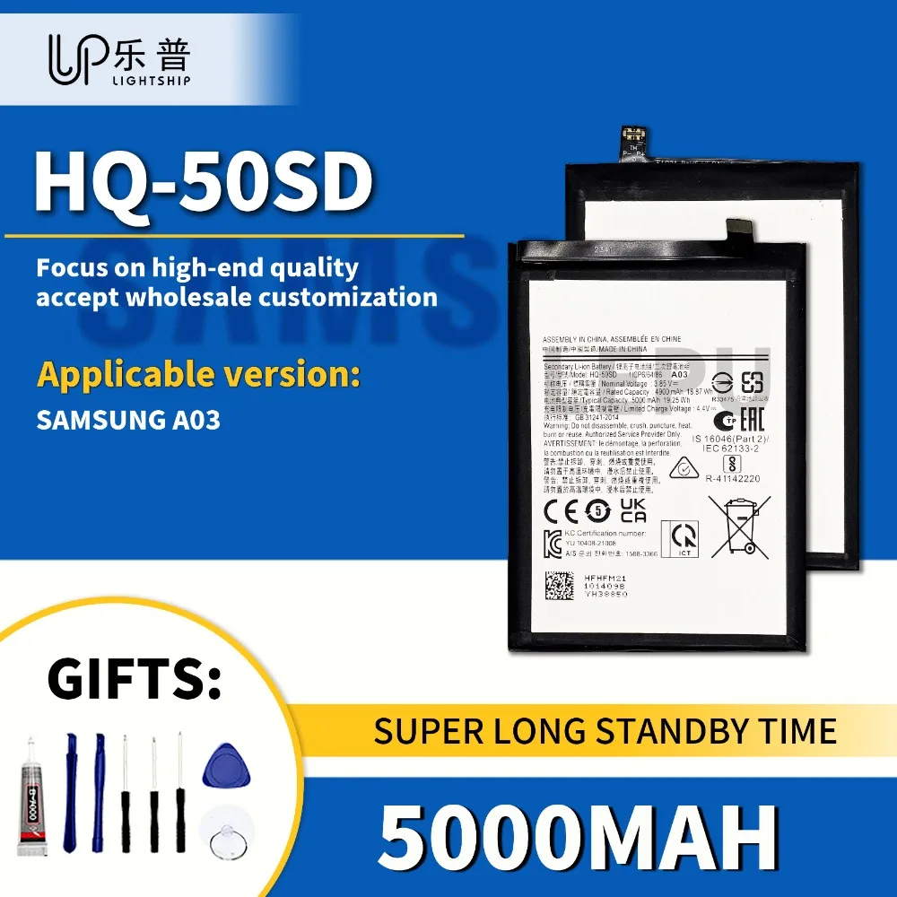 100% новый оригинальный аккумулятор HQ-50SD для SAMSUNG A03 с ...