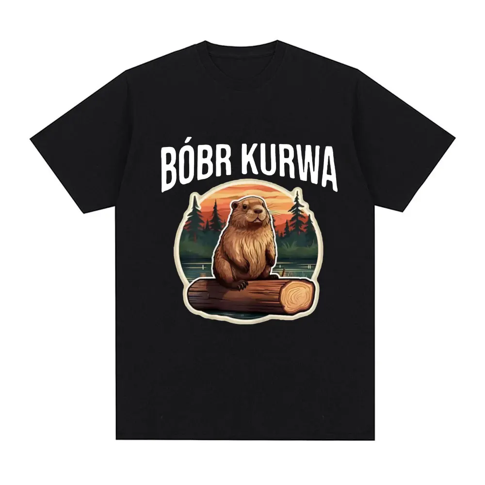 Футболка Bober Kurwa | AliExpress
