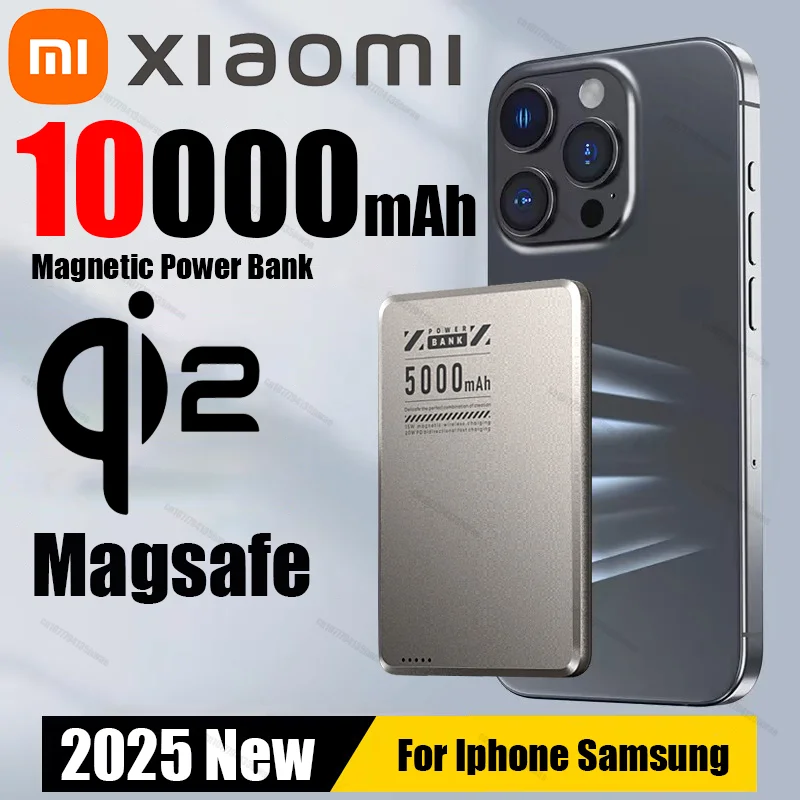 Супертонкий магнитный внешний аккумулятор Xiaomi 5000 мАч из сплава, аккумулятор Qi2, быстрая ...