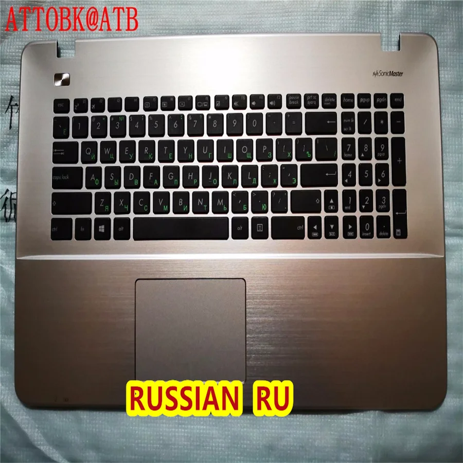 Клавиатура для ноутбука Asus K751NV R752 R752L F751 X751L X751LA ...