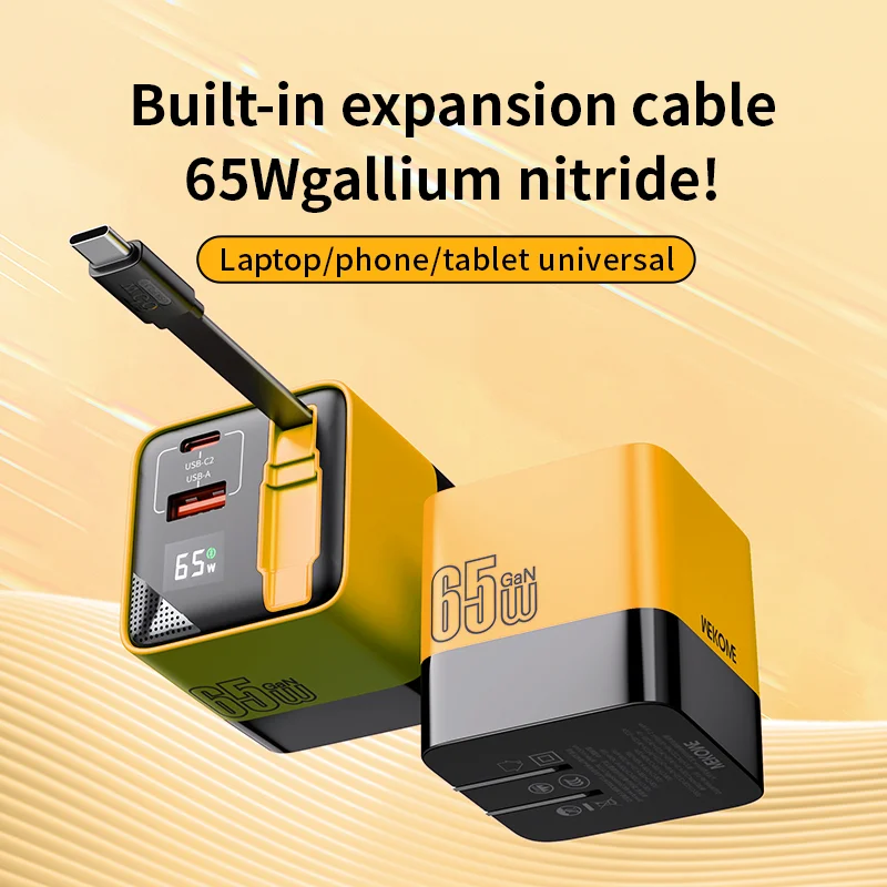 Быстрое зарядное устройство USB-C мощностью 65 Вт со встроенным кабелем TypeC длиной 80 см ...