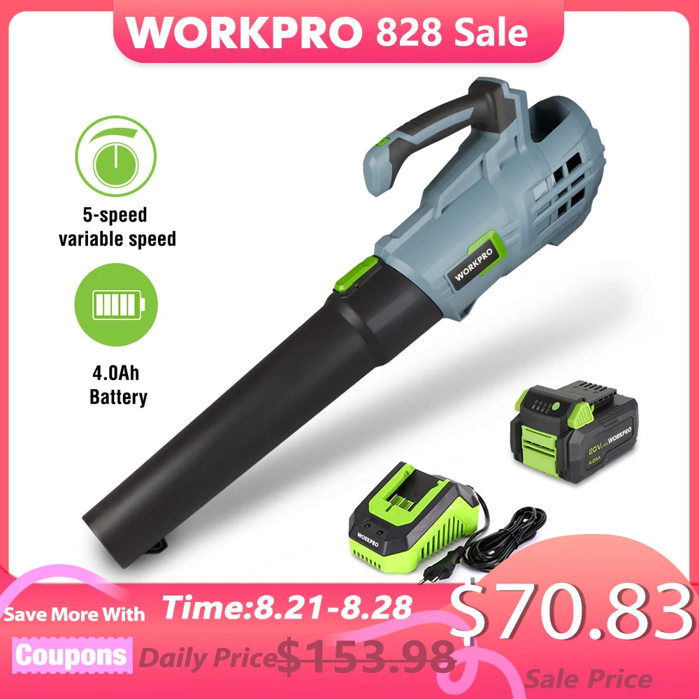 Leaf Blower | leafbloweri.com