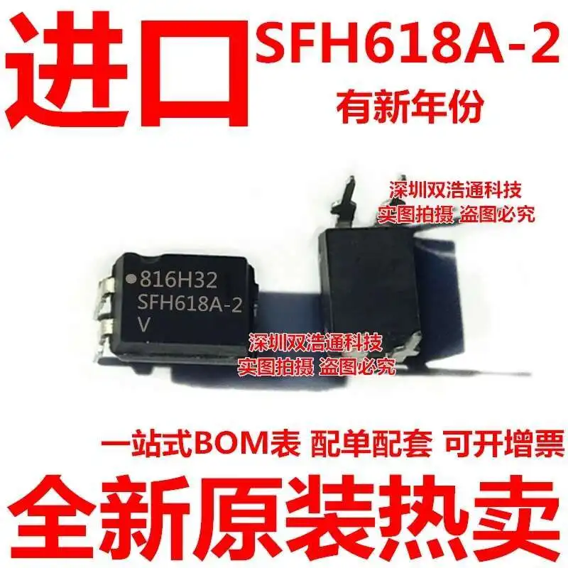 10PCS/ SFH618A-2 SFH618A-3 SFH618A-4 SFH618A-5 DIP-4 | AliExpress