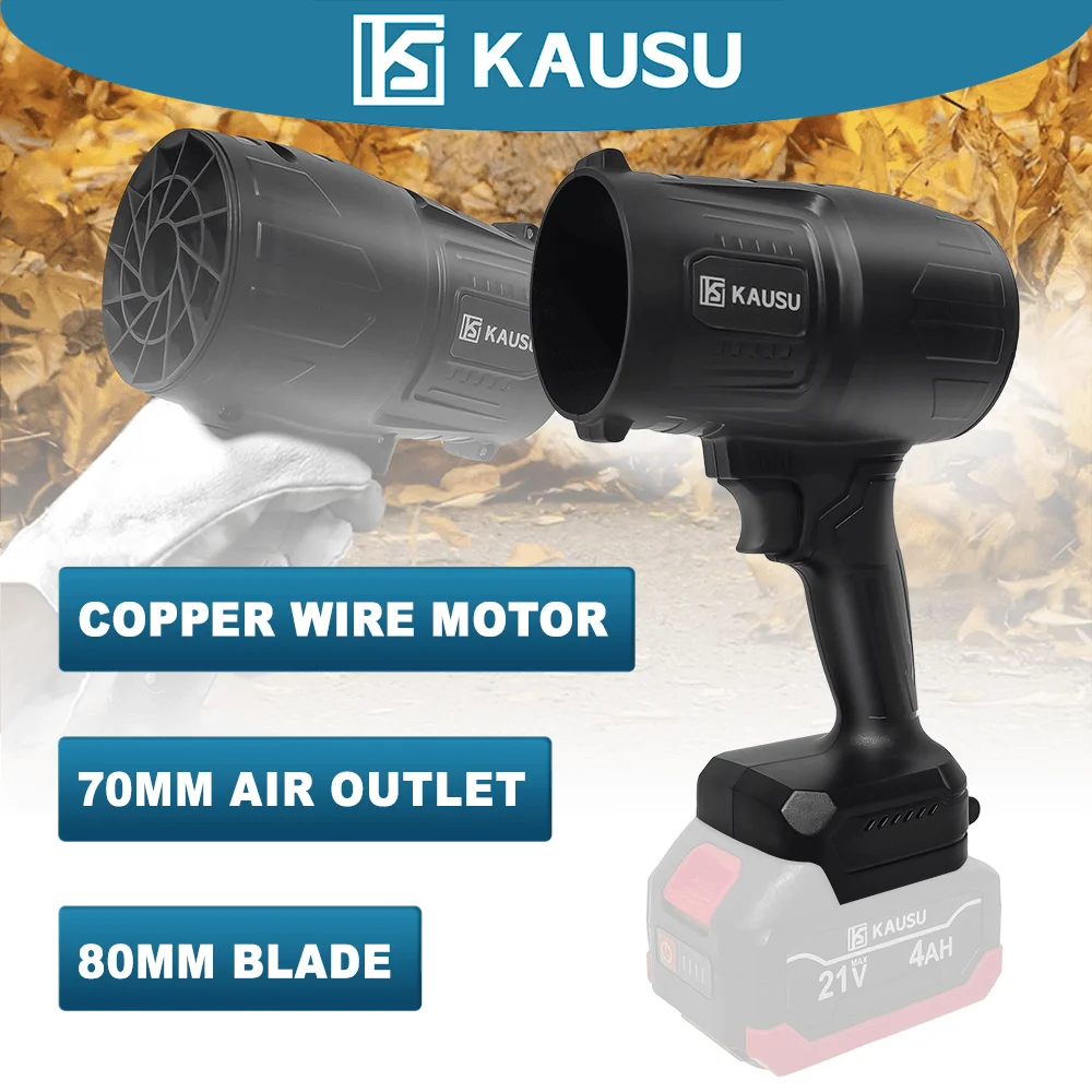 Воздуходувка KAUSU для литиевых аккумуляторов Makita 18 В | AliExpress