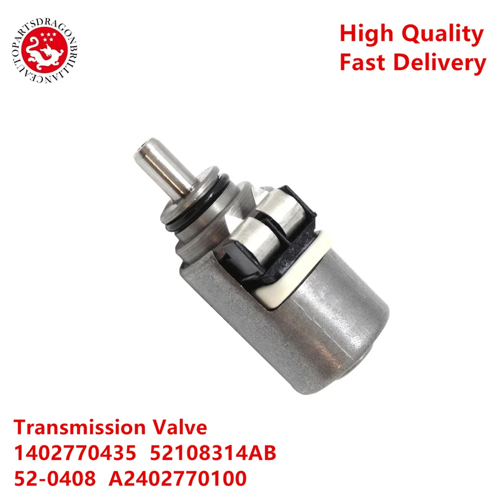Клапан трансмиссии двигателя 1402770435 52108314 АБ 52-0408 А ...