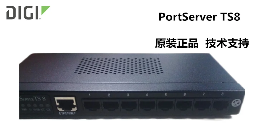 Digi PortServer TS8 8-отточный сервер последовательного порта RS232 ...