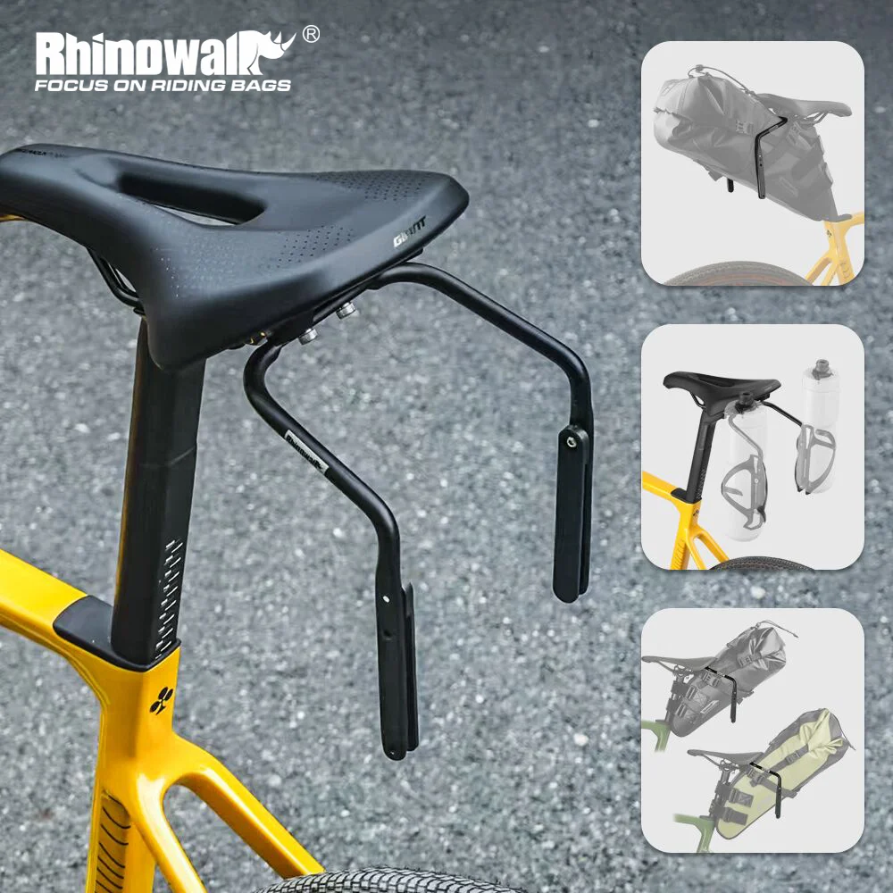 Стабилизатор для седла Rhinowalk SK502 | AliExpress