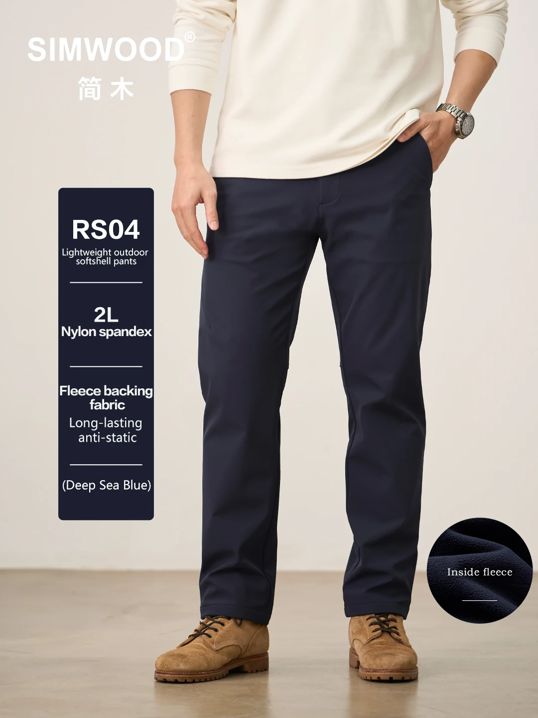 SIMWOOD 2025 теплые флисовые брюки для мужчин | AliExpress