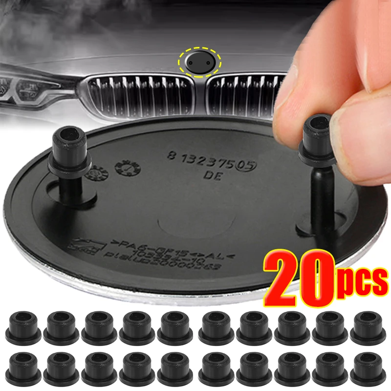 Автомобильный капот с логотипом багажника, держатель втулки, зажим для BMW 3 5 7 E32 E34 E36 E38 ...