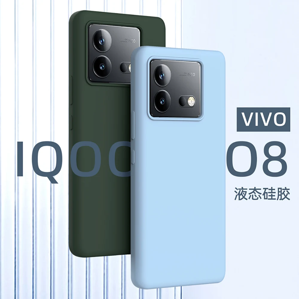 Чехол из жидкого силикона для телефона vivo IQOO Neo 8 | AliExpress
