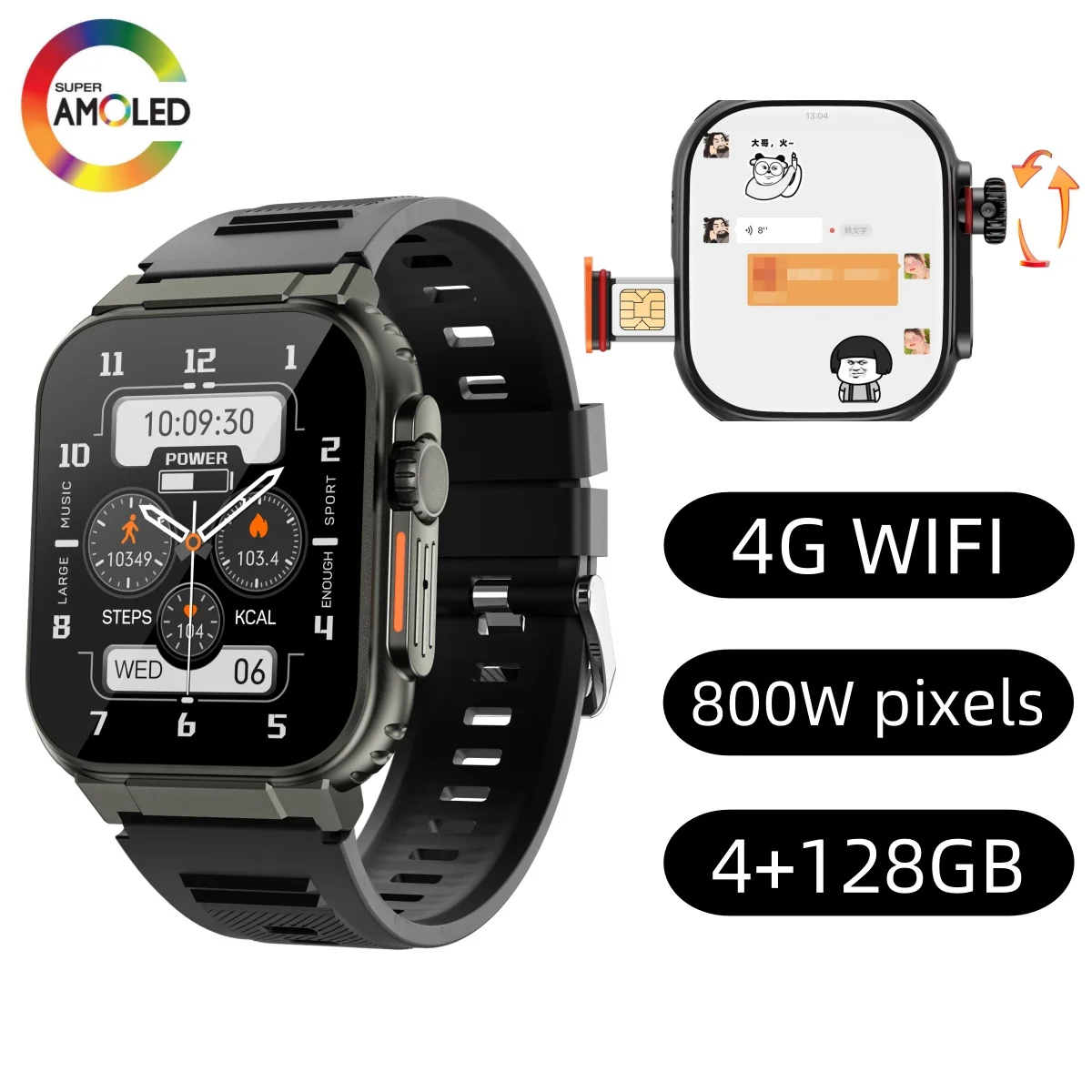 Мужские Смарт-часы CDS9 S9 S12 Ultra, 4 Гб ОЗУ, 128 Гб ПЗУ, Android, с вращающейся камерой, 800 ...